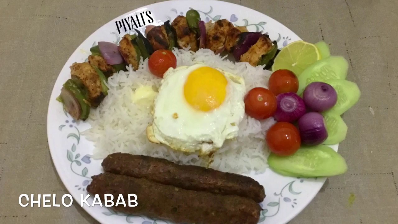 Chelo Kabab : Peter Cat Style Chelo Kebab : Durga Puja Special Dinner ...