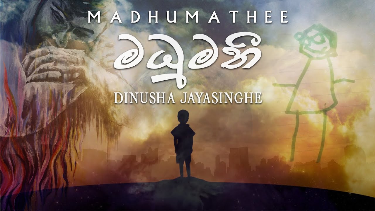 Madhumathee (මධුමතී) - Dinusha Jayasinghe [Official Lyric Video] - New Sinhala Song 2020 - YouTube