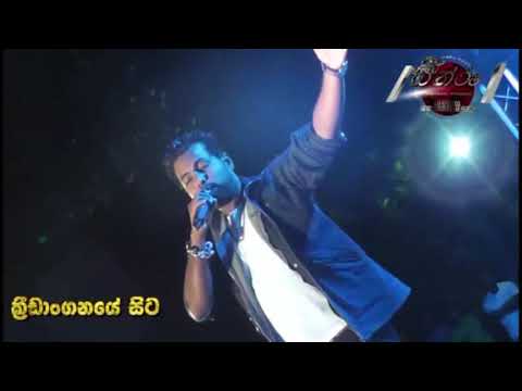 NANDA MALANI NONSTOP PROMISES BAND