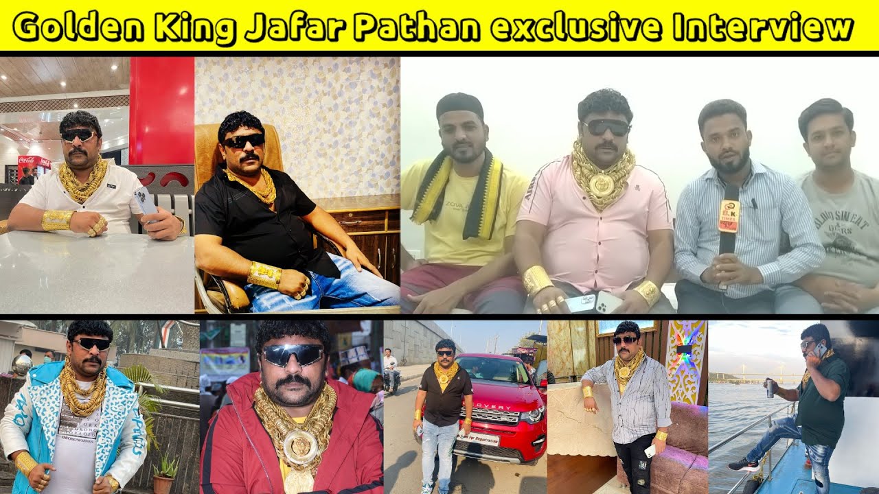 #golden_man_jafar_pathan exclusive Interview | Golden King | Jafar golden surat - YouTube