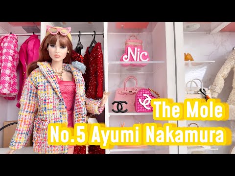 Unboxing The Mole No.5 Ayumi Nakamura | Integrity Toys NU Face Style Lab Collection