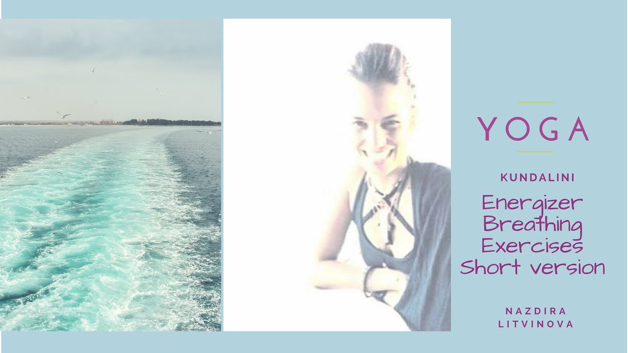 Energizer Breathing Exercises for Beginners (Short Version) - YouTube