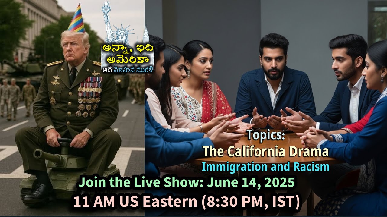 The LA Drama; Immigration & Racism in America (Live Show. Sat, Jun 14 ...