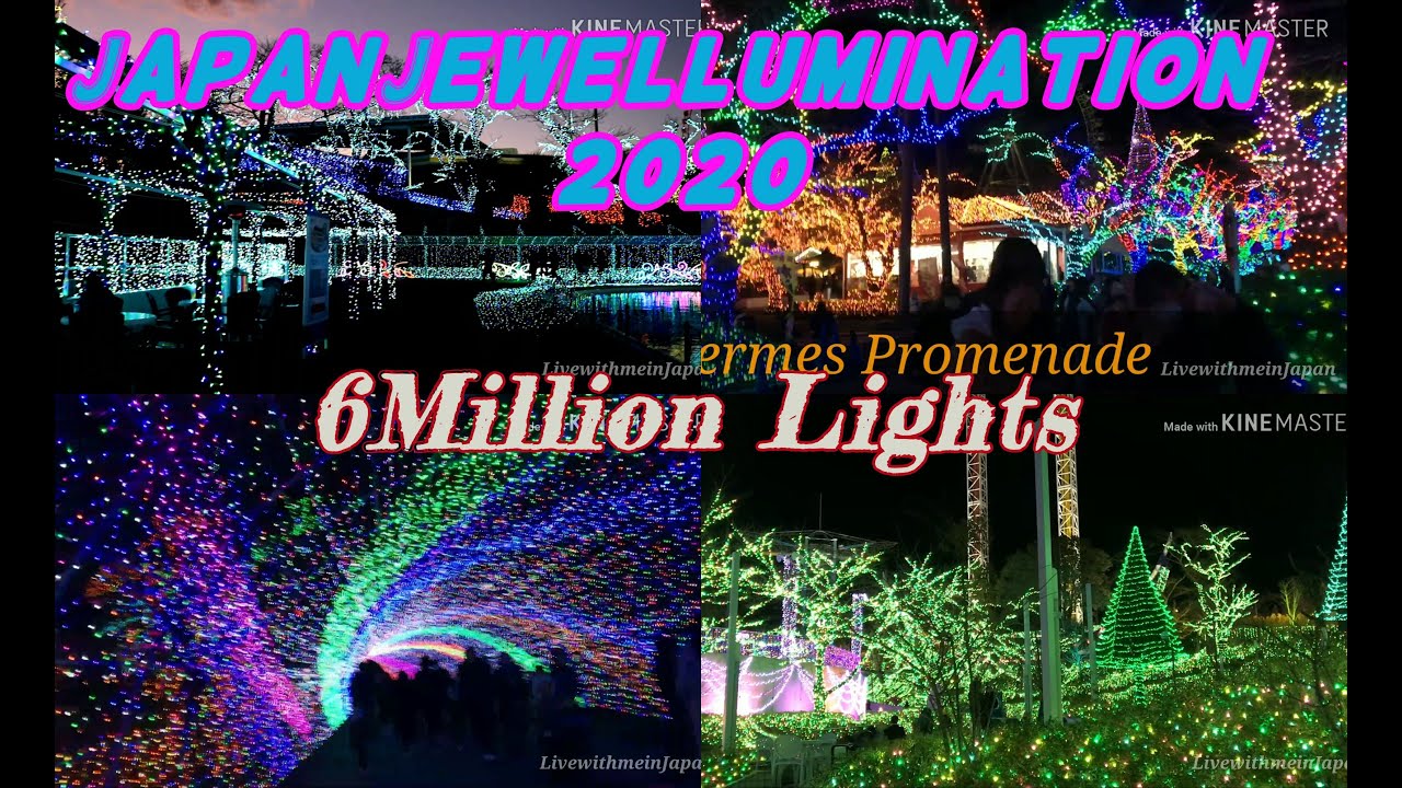 Most Spectacular Illumination in Tokyo's Largest Amusement Park ...