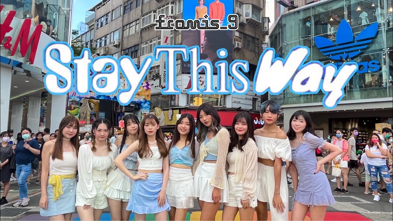 [KPOP IN PUBLIC | ONE TAKE] fromis_9 프로미스나인 ‘Stay This Way' Dance Cover ...