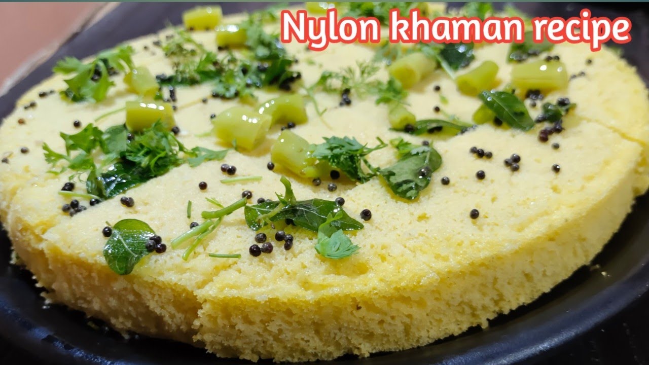 Nylon khaman recipe | Dhokla recipe | Soft Nylon khaman recipe| - YouTube