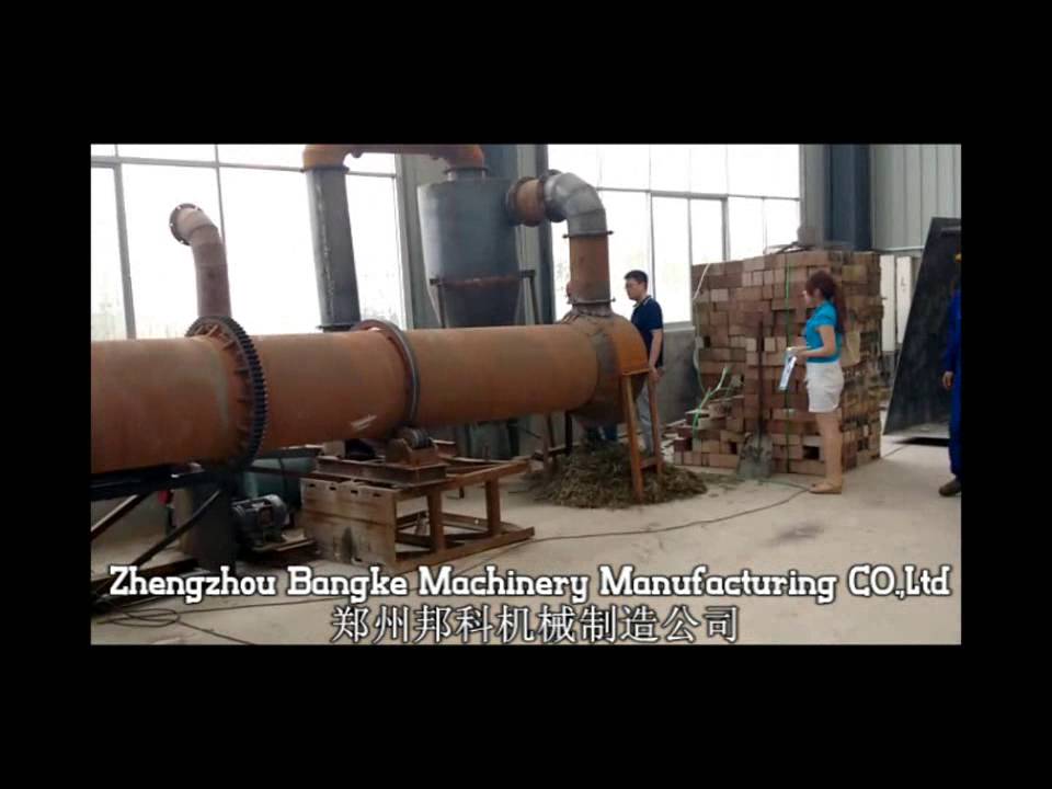 Hay dryer machine/Grass dryer /Biomass dryer - YouTube