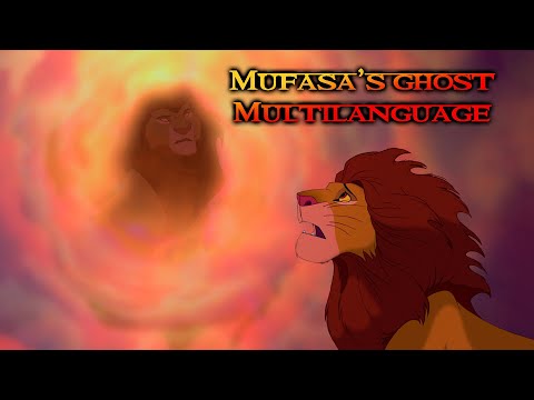 Mufasa's Ghost - Lion King Multilanguage