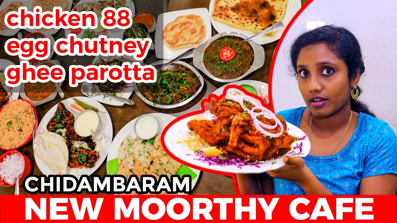 Chidambaram New moorthy cafe I Anna nagar I Tastee with kiruthiga - YouTube