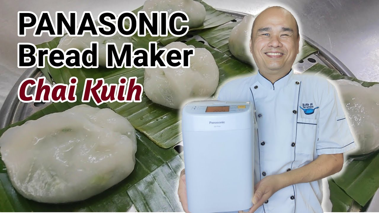 Chai Kuih by Panasonic Bread Maker - YouTube