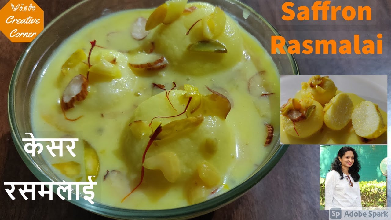 Kesar Rasmalai | केशर रसमलाई | How to make rasmalai | Easy Rasmalai ...