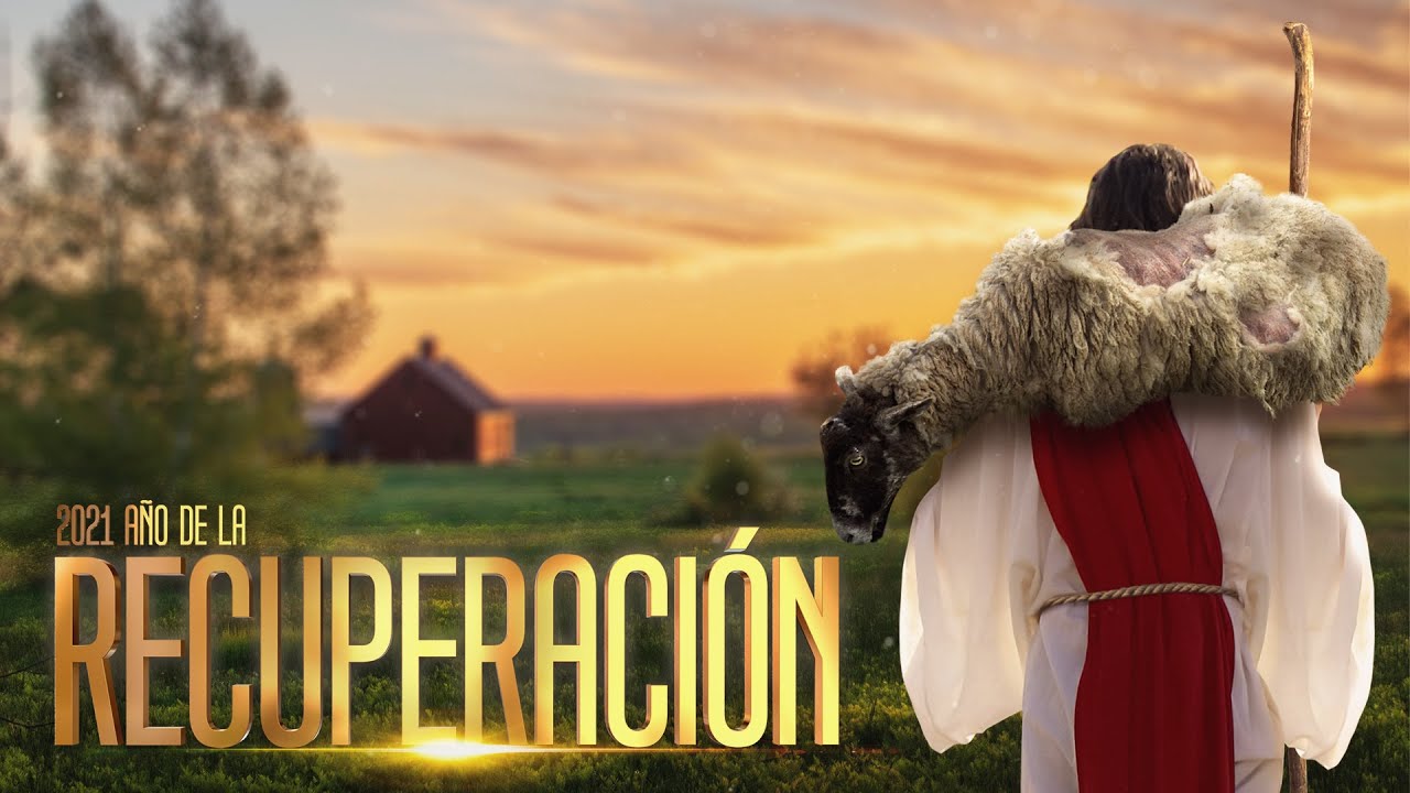 La Recompensa | Profeta Hugo García (17 08 2021) - YouTube