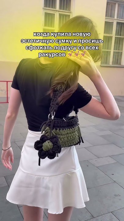 Flowers bag🌸Теперь у нас доступны к заказу сумки ручной работы!Заказ по ...