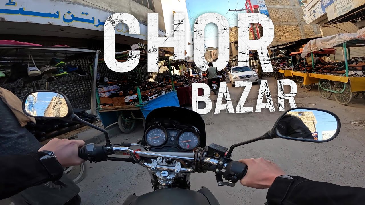 Chor Bazar Quetta | Her Qisam Kay Mobile - YouTube