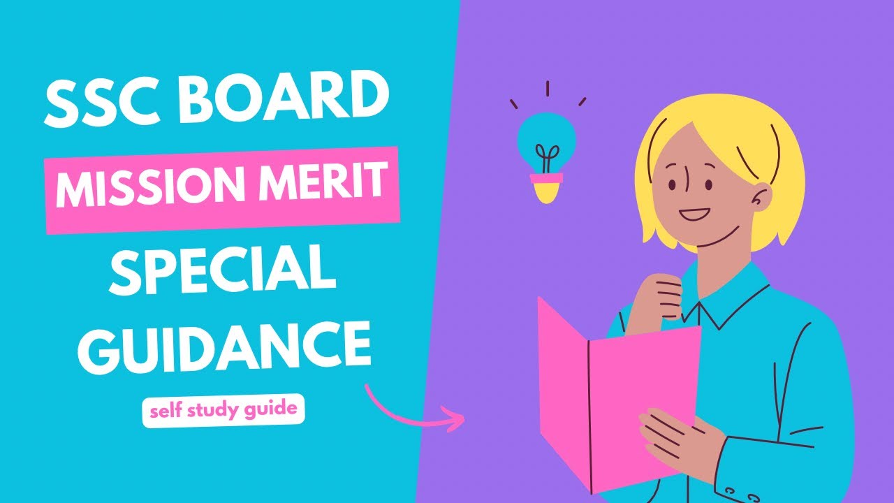 SSC BOARD MISSION MERIT | ENGLISH SELF STUDY GUIDE | SPECIAL GUIDANCE ...