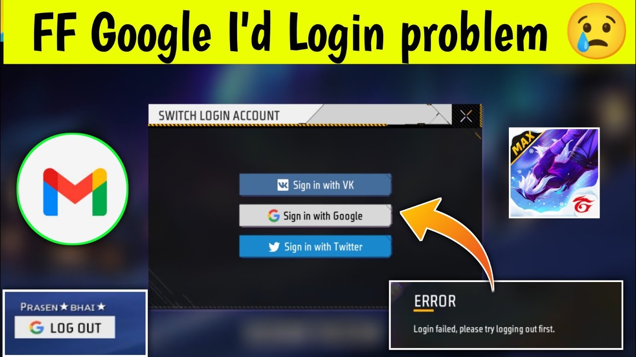Free fire google account login problem | ff google account login ...