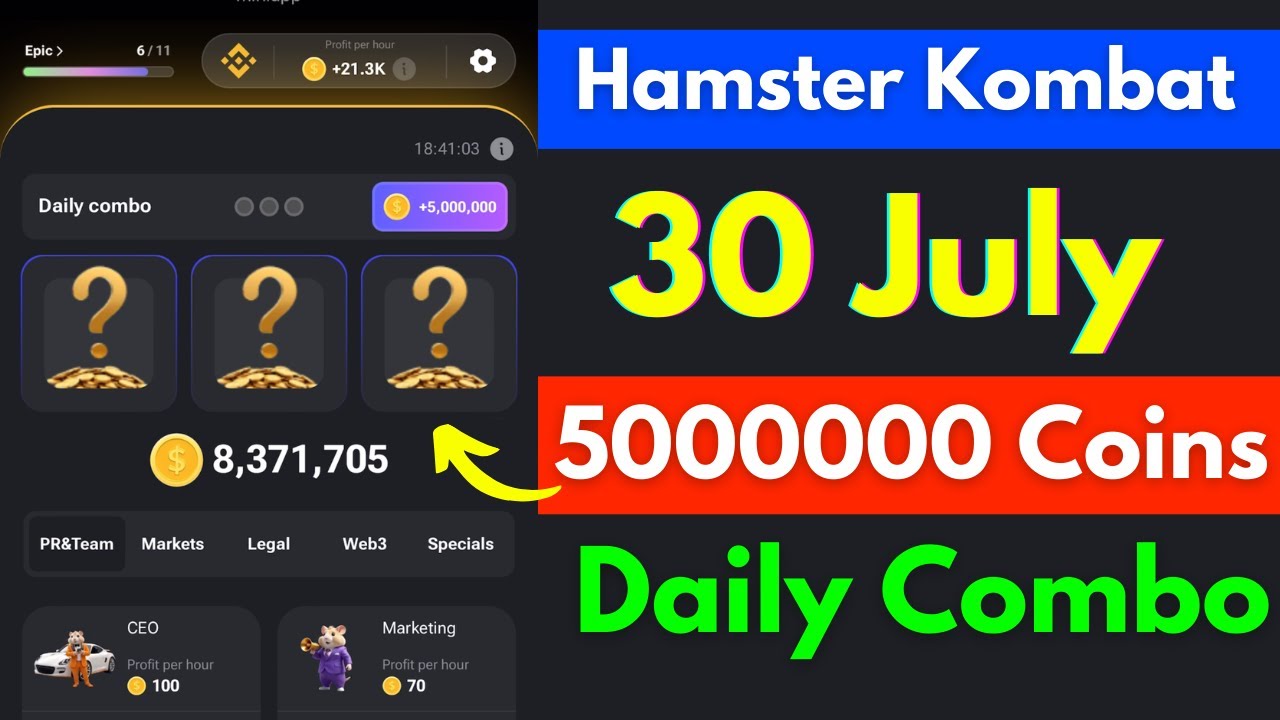 29 july daily combo | hamster kombat daily combo | 29 july daily combo ...