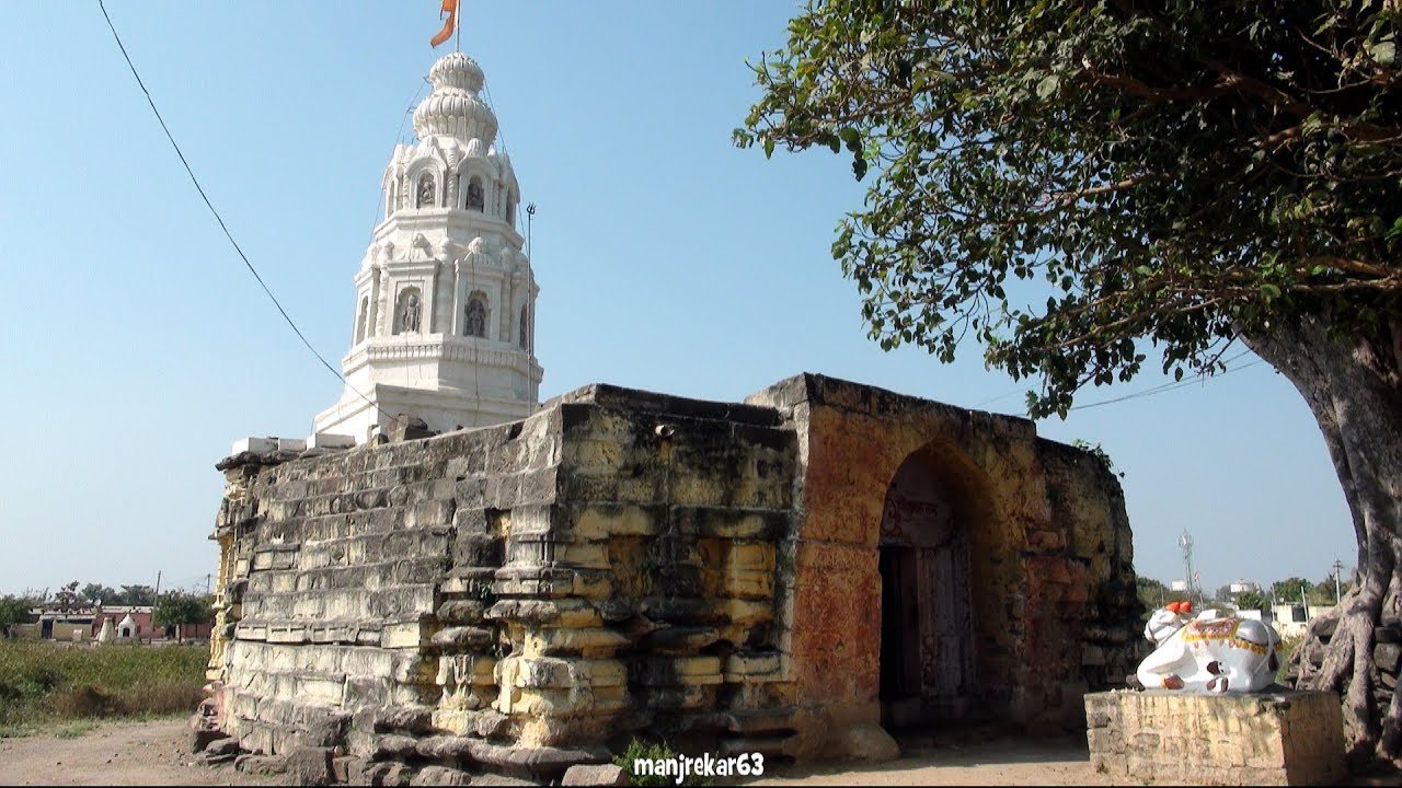 Kholeshwar Mandir & Valmiki Tirtha Kshetra - Vambori, Ahmednagar - YouTube