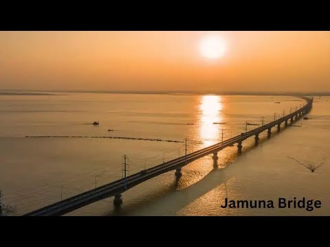 Jamuna Bridge, Bangladesh - YouTube