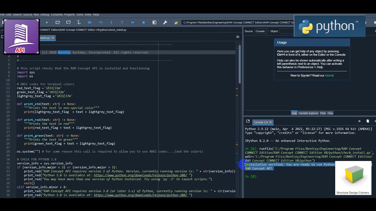 RAM Concept API Installation Guide - YouTube