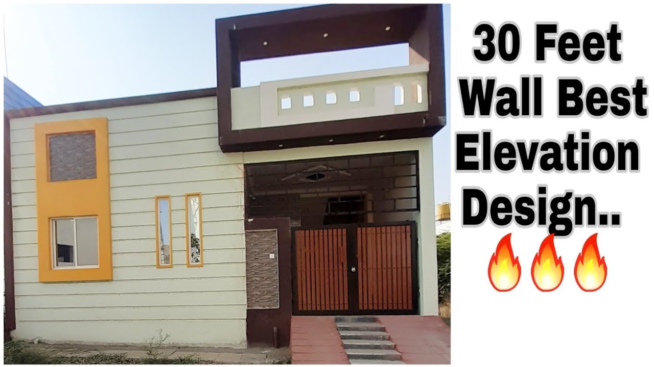 30 feet front wall best elevation design | elevation for 30×40 house ...