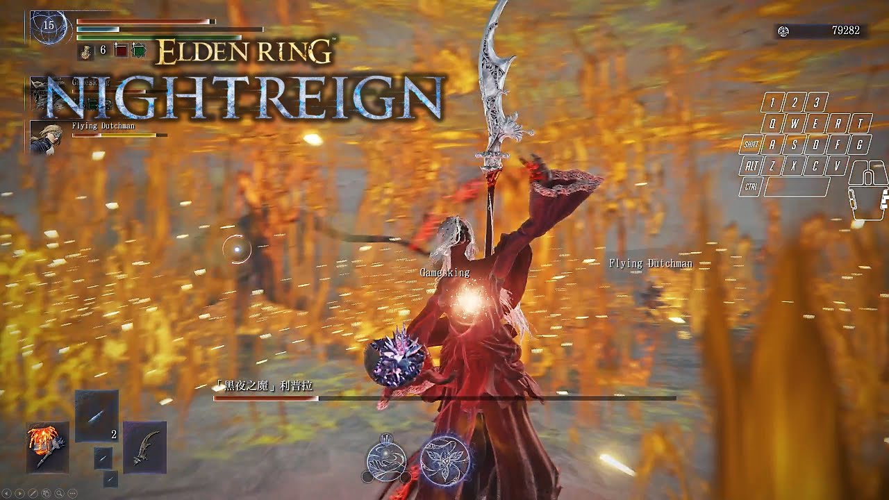 No Words, Just Damage – Recluse Melts Libra Creature of Night - Elden Ring Nightreign - YouTube