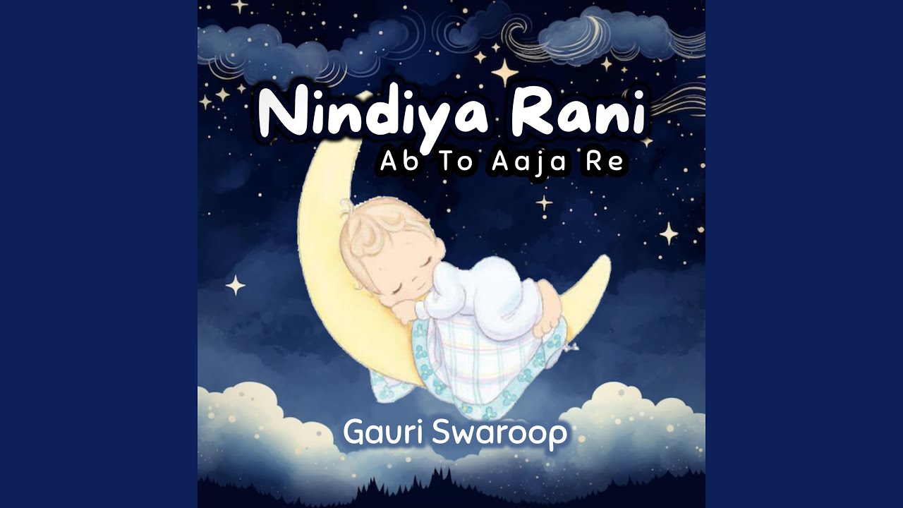 Nindiya Rani - Ab To Aaja Re - YouTube