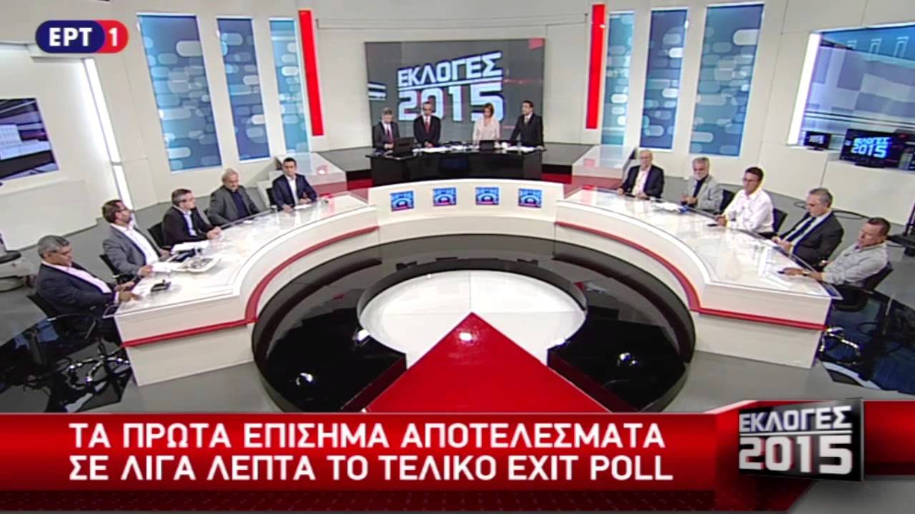 ΚΩΣΤΑΣ ΠΑΠΑΔΑΚΗΣ: ΟΙ ΕΡΓΑΖΟΜΕΝΟΙ ΝΑ ΕΙΝΑΙ ΕΤΟΙΜΟΠΟΛΕΜΟΙ ΤΗΝ ΕΠΟΜΕΝΗ ...