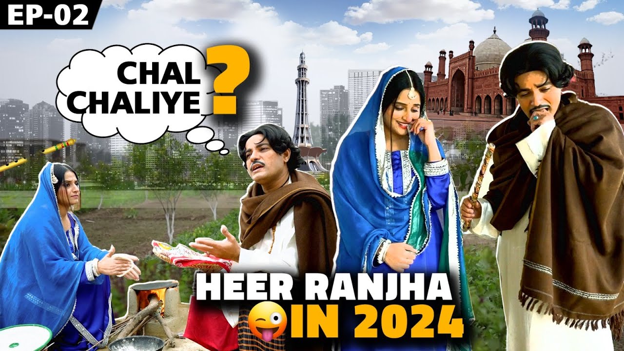 Heer Ranjha in 2024 | Ukasha Gull & Waheed Lala | Episode 02 | Suno ...