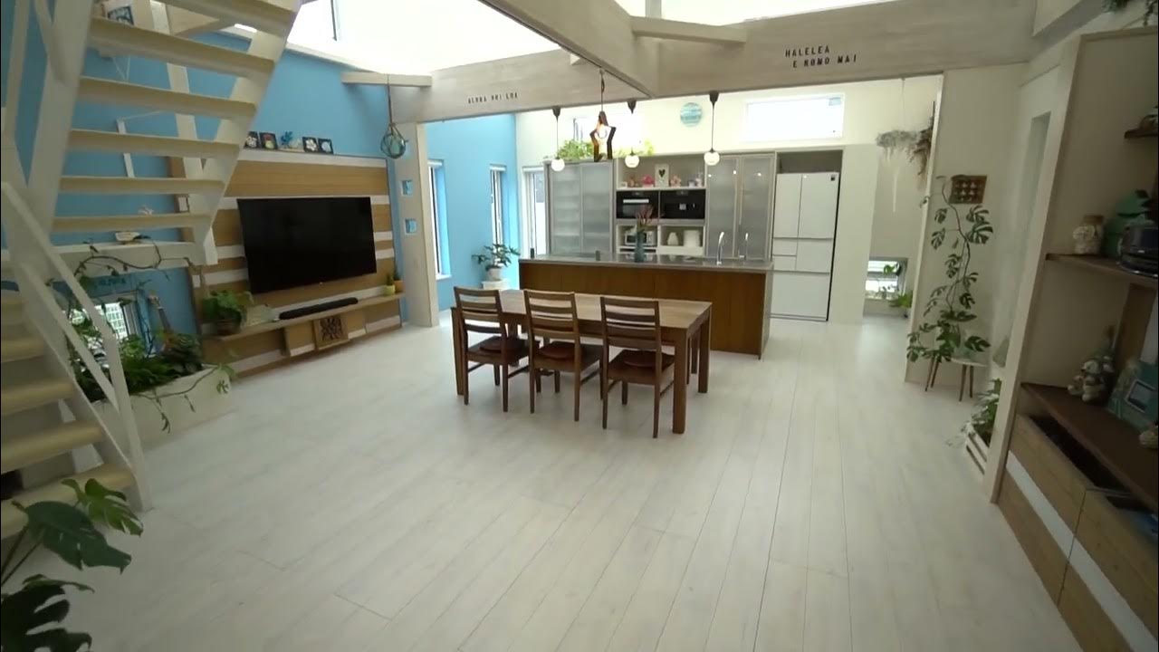 栃木県 岡野邸 LDK| BSテレ東 - YouTube