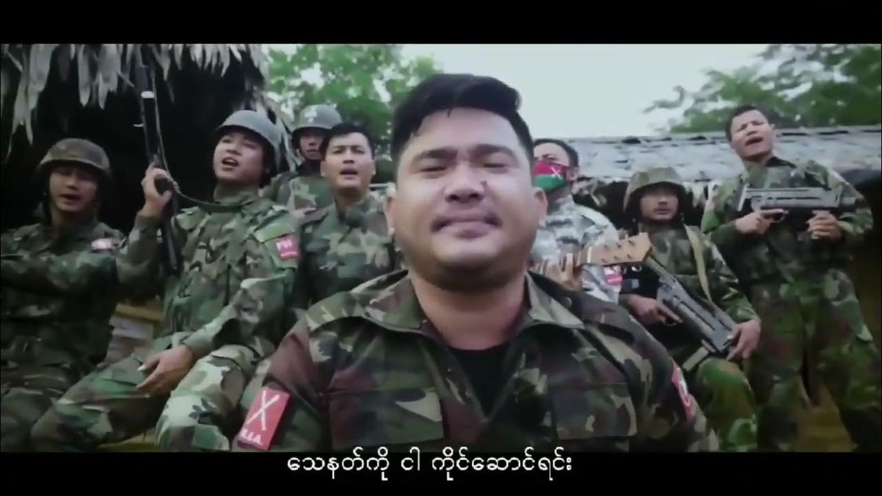 ၇၆ နှစ်မြောက် ပြည်ထောင်စုနေ့ ဟောပြောပွဲ “ ပြည်ထောင်စု၏ စံတန်ဖိုးများ