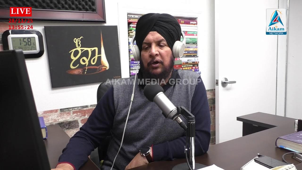 Aikam Radio & TV Nov 28, 2025 - YouTube