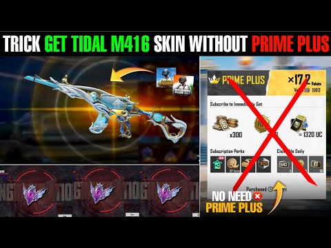 🤫Trick Get Tidal M416 Without Prime Plus | How To Get New M416 Skin In Bgmi