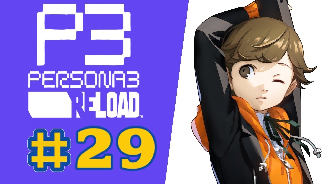 PERSONA 3 RELOAD Ken Amada entra no time! #Detonado 29 | Aquele Cara ...