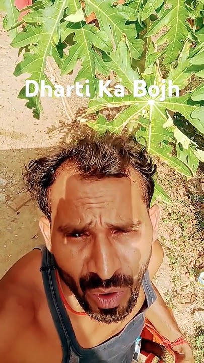 yah kya bol diya😂🤣 #comedy #comedia #funny #trending #memes# #youtube #humor #nirmalsaajan # ...