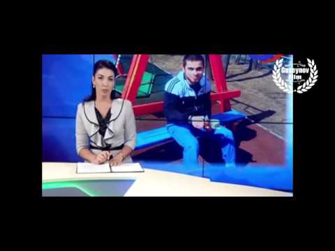 Герой Кавказа