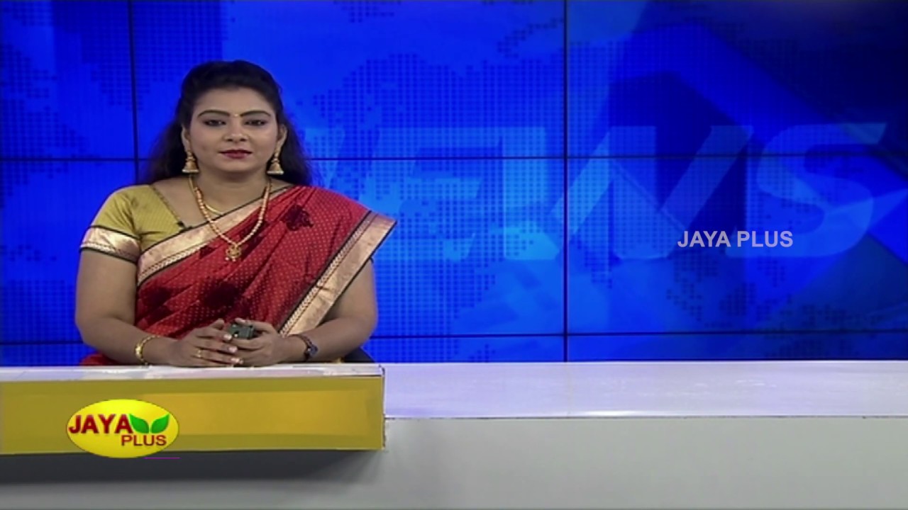 Jaya Plus News @ 9 AM | காலை 9 மணி செய்திகள் | Dt - 05.01.2020 | Jaya ...