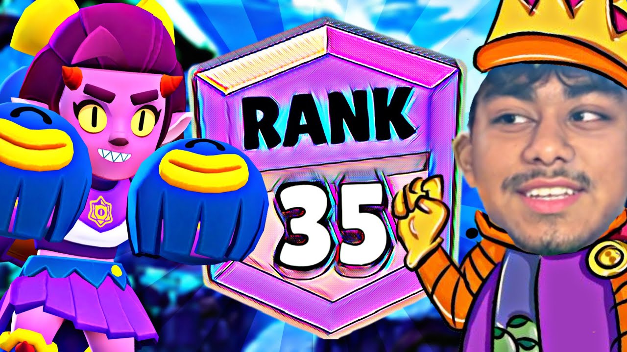 1300 ROSA!! IL MIO PRIMO RANK 36!! | Brawl Stars Ita - YouTube