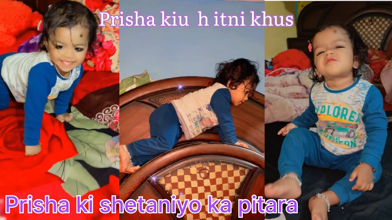 Prisha ki shetaniyo ka pitara | shetan bacha | comedy video - YouTube