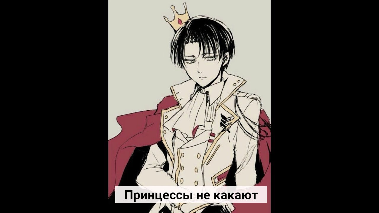 Princess Levi Porn Telegraph