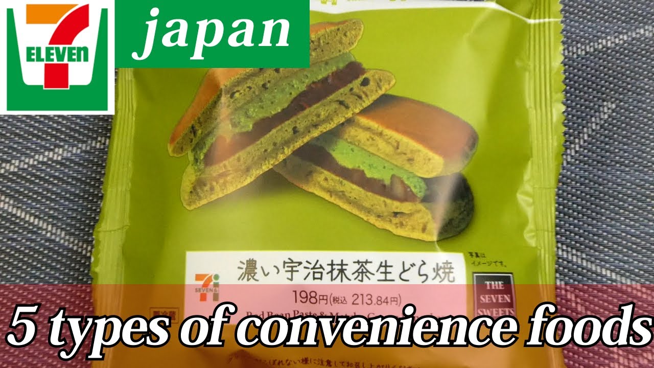 ConvenienceStore【7-Eleven japan】Matcha bread and cake, salad pasta, two ...