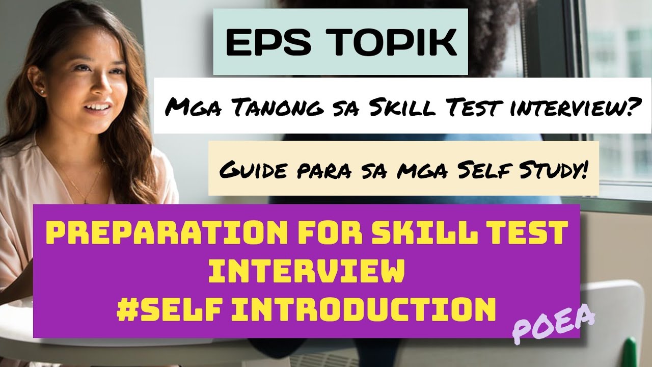 POEA EPS TOPIK REVIEWER| POSSIBLE QUESTION SA SKILL TEST INTERVIEW ...