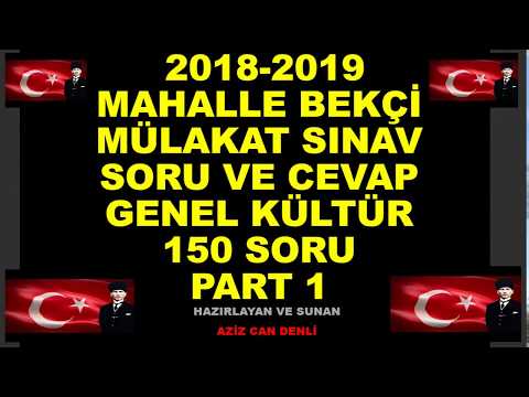 ÇARŞI VE MAHALLE BEKÇİ MÜLAKAT SINAV SORU VE CEVAP  PART 1