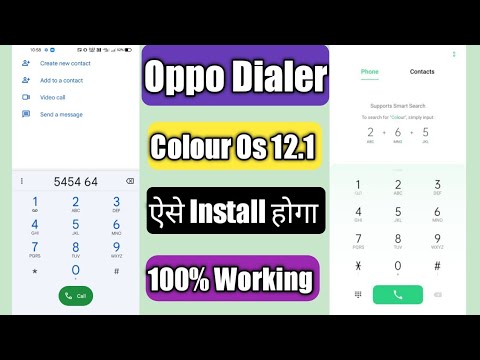Oppo Colour Os 12.1 Dialer App | Install Now Oppo User - YouTube