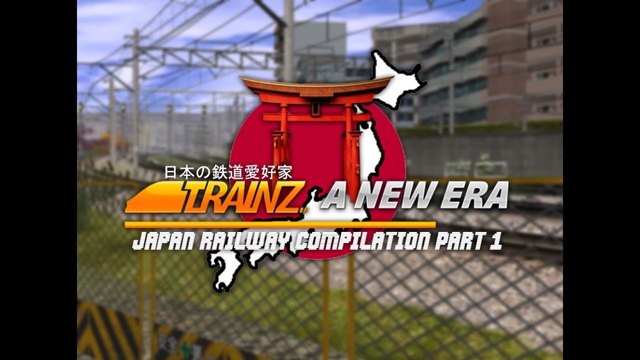 Japan Trainz: 通勤中の通勤者 - YouTube