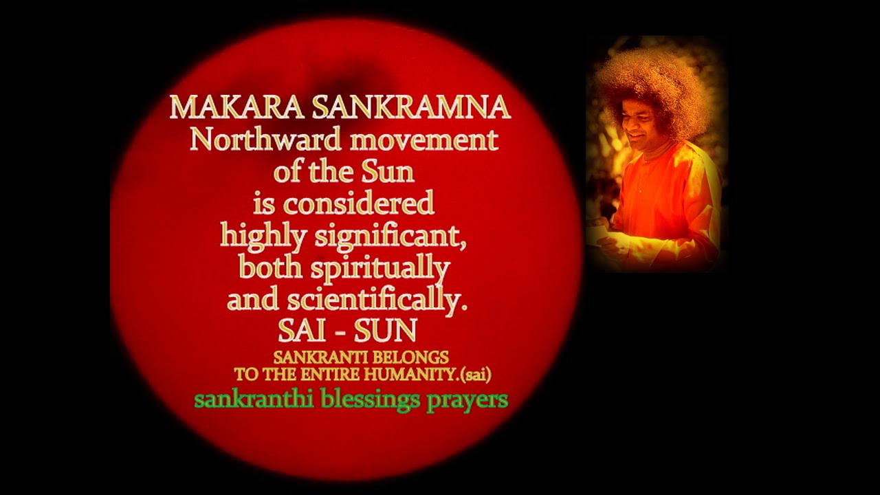 MATHUR EAST PALAKKAD-PREM SAI HOME-PUJA BHAJAN ARATI- (14/1/25) - YouTube