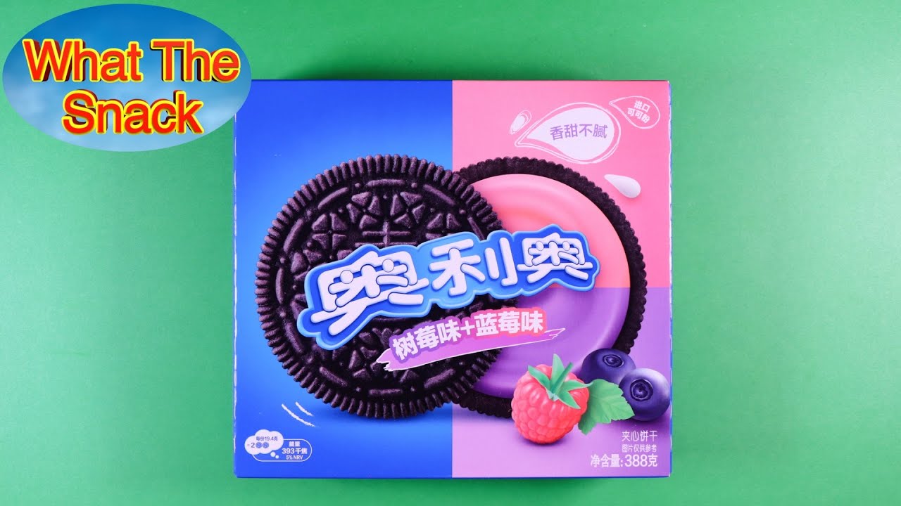 Oreo Raspberry & Blueberry Flavor (China) - YouTube