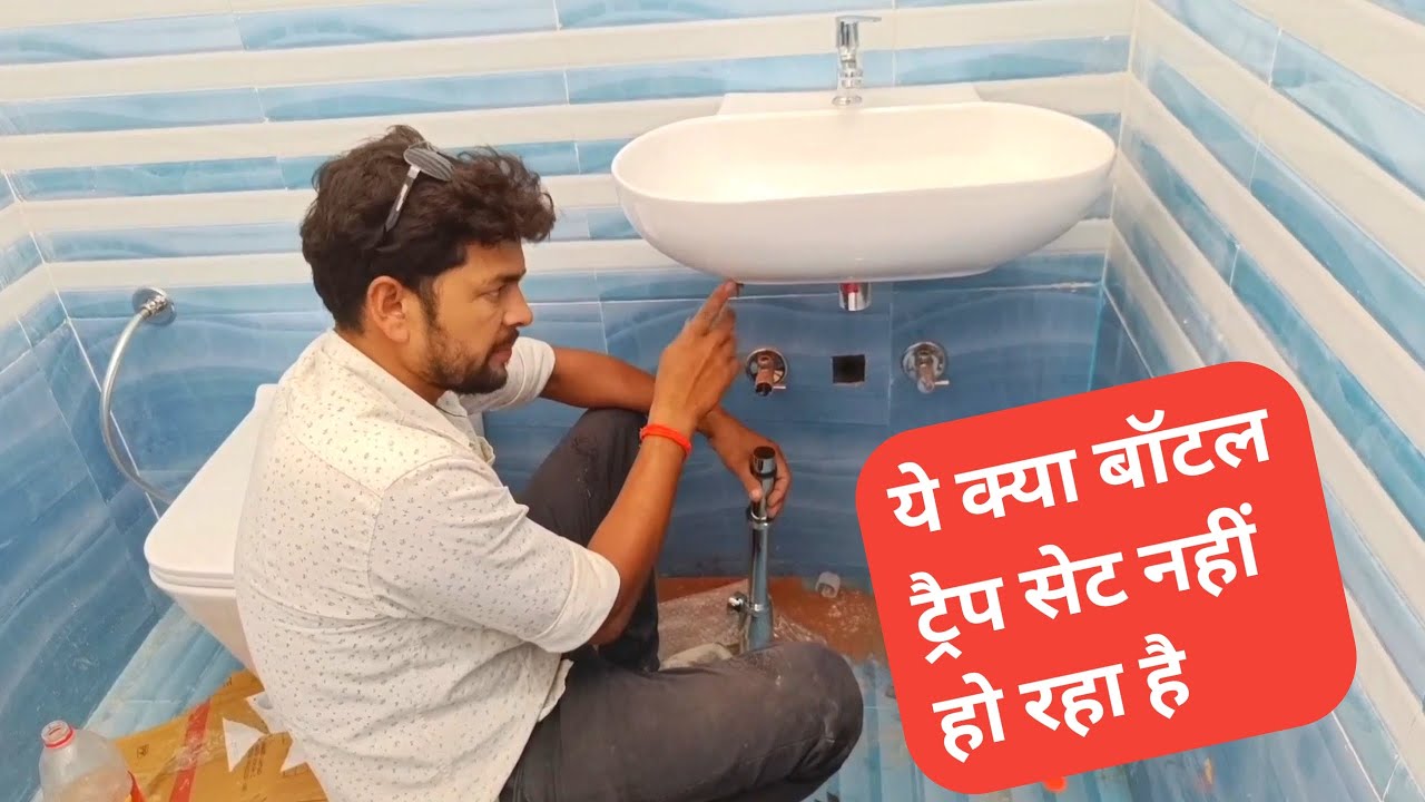 How To Install A Wash Basin at Edward Mcfarlane blog