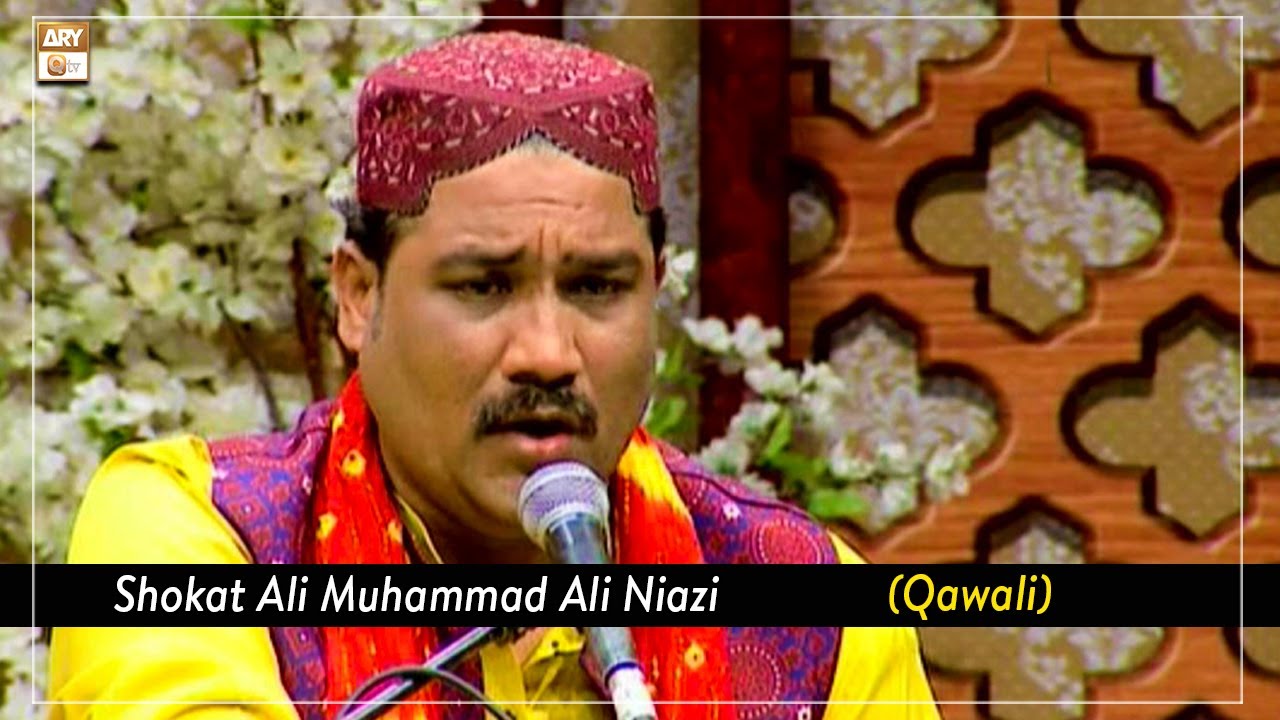 Shokat Ali Muhammad Ali Niazi - Kalam e Hazrat Moulana Abdul Rehman ...