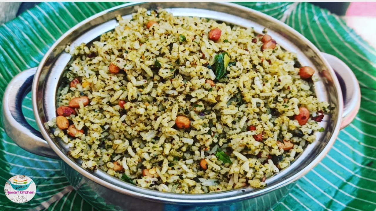 Karivepaku Rice | Curry Leaves Rice | Karivepaku Annam | Lunch Box ...